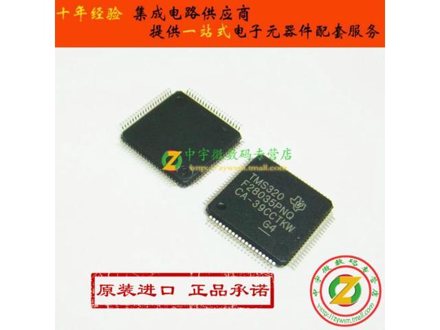 In Stock TMS320F28035PNQ TMS320F28035 F28035 LQFP80 - Newegg.com
