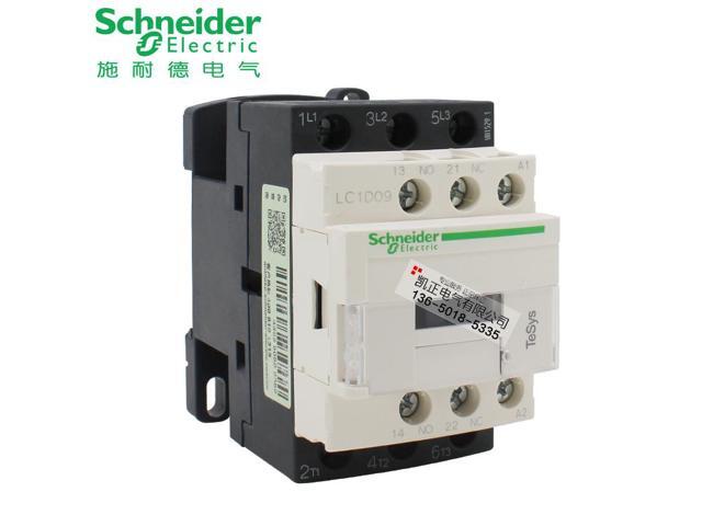 authentic Schneider contactor LC1D09 AC contactor coil LC1-D09Q7C 9A ...