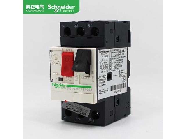 authentic Schneider motor circuit breaker GV2-ME21C GV2ME21C 17-23A ...