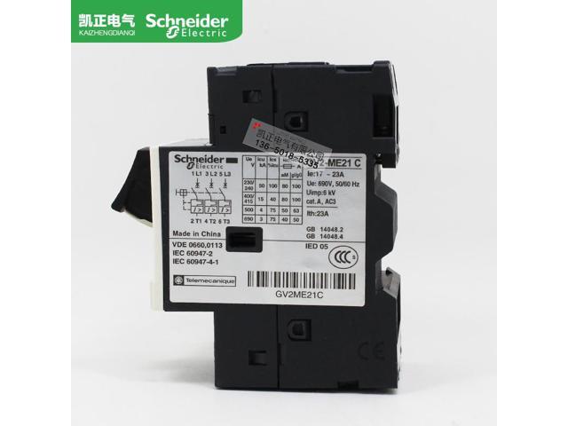 authentic Schneider motor circuit breaker GV2-ME21C GV2ME21C 17-23A ...