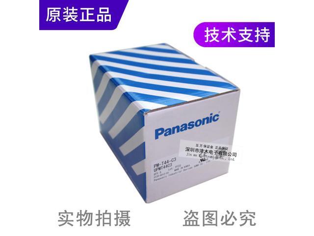 2 pieces of U-groove PM-T44-C3 photoelectric switch sensor NPN output ...