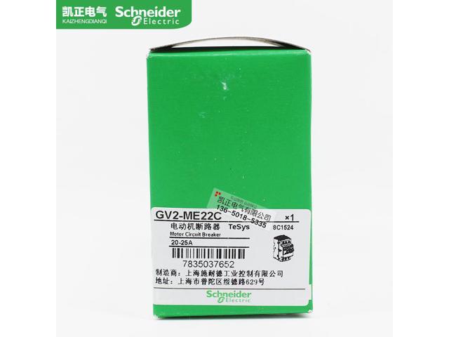 authentic Schneider motor circuit breaker GV2-ME22C GV2ME22C 20-25A ...