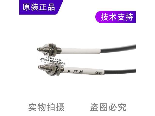 SUNX fiber optic sensor FT-42 instead of SUNX / FT-P60 / FT-P80 / FT-W8 ...