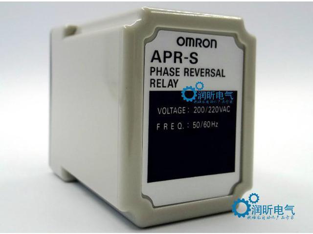 Omron protection relay APR-S AC220V quality assurance - Newegg.com