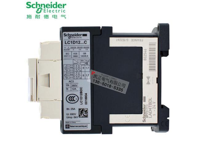 authentic Schneider contactor LC1D12 DC contactor coil DC24V LC1-D12BDC ...