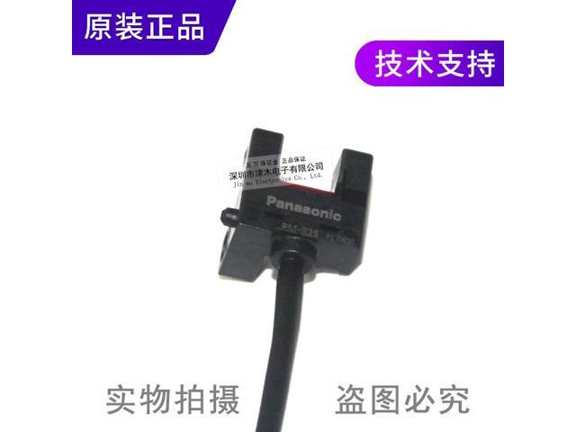 5 pieces of U-shaped photoelectric switch PM-R25 sensor replaces PM-R24 ...