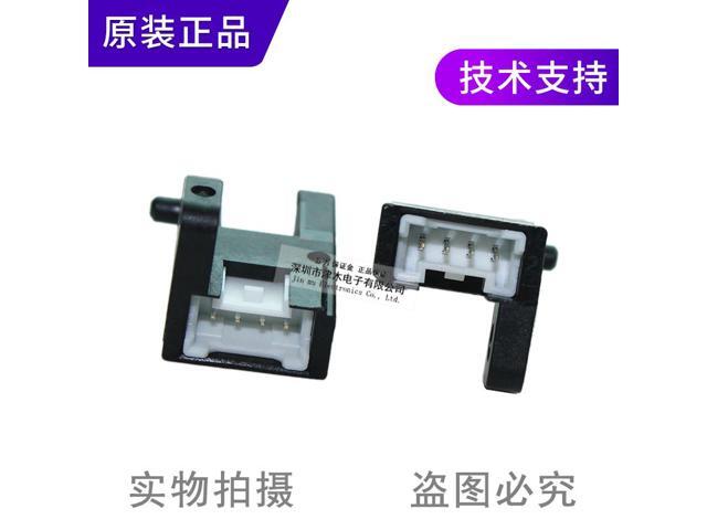 5 pieces of authentic slot photoelectric switch PM-F65 sensor instead ...