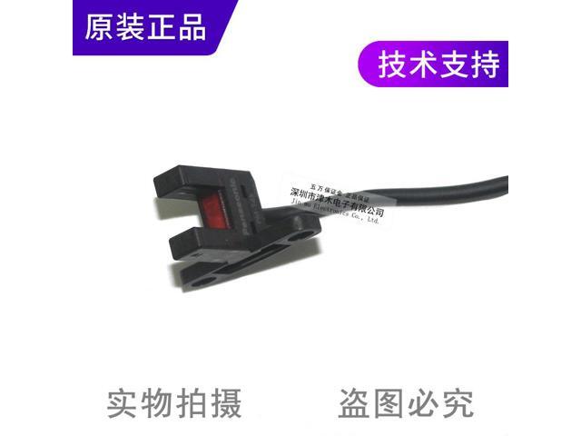 5 pieces of U-groove photoelectric sensor PM-T45 switch replaces PM-T44 ...