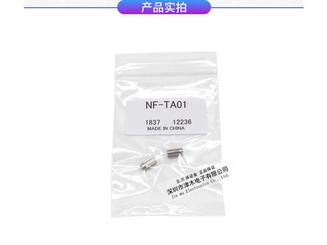 NF-TA01 M4 Opposite Type Fiber Optic Sensor Focusing Lens Long-distance ...