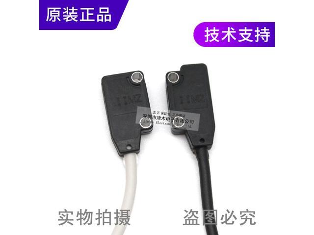 EX-11EB-PN (EX-11EP+EX-11EBD-PN) thin photoelectric sensor - Newegg.com