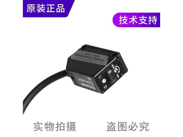 authentic CX-444-P square photoelectric sensor reflective small light ...