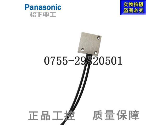 FD-AFM2E fiber optic sensor reflective area matrix type - Newegg.com