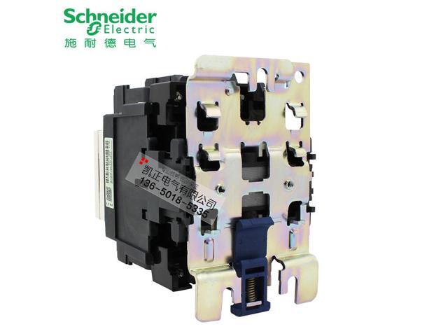 Genuine Schneider AC contactor LC1D80 AC220V LC1-D80M7C Load 37KW / AC380V LC1D80M7C - Newegg.com