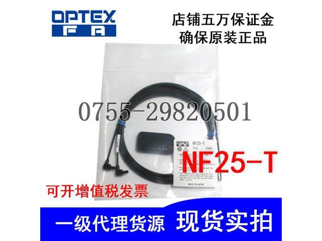 authentic fiber optic tube NF25-T right angle to the fiber optic sensor - Newegg.com