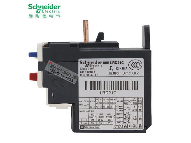 authentic Schneider thermal relay LRD21C Schneider thermal overload ...
