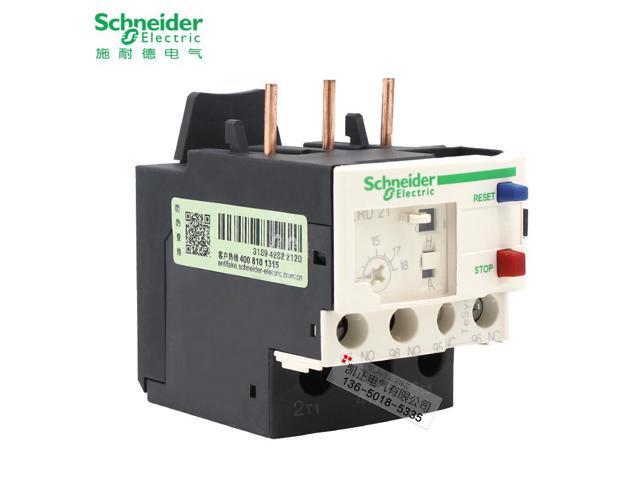 authentic Schneider thermal relay LRD21C Schneider thermal overload ...