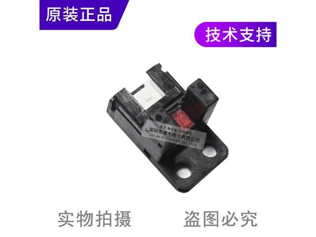 2 pieces of Recessed photoelectric sensor PM-Y65-P photoelectric switch ...