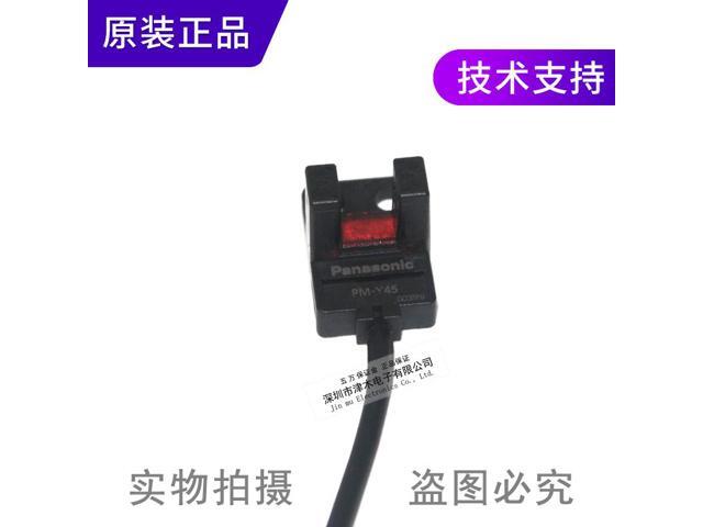 5 pieces of authentic PM-Y45 slot U-shaped photoelectric sensor switch ...