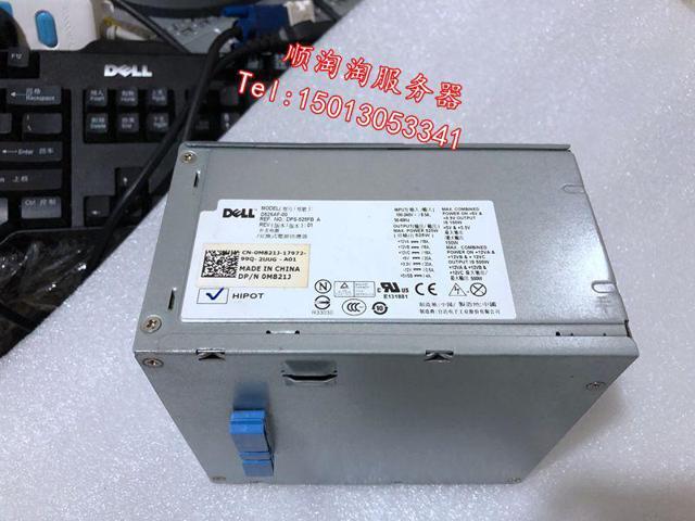 For DELL T3500 Power Supply D525AF-00 H525AF-00 U597G X008G M821J ...