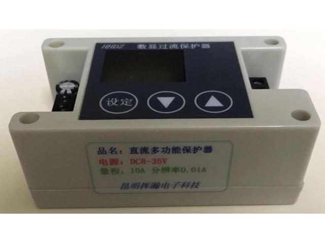 Multifunctional Isolated DC Current Measurement Detection Module ...