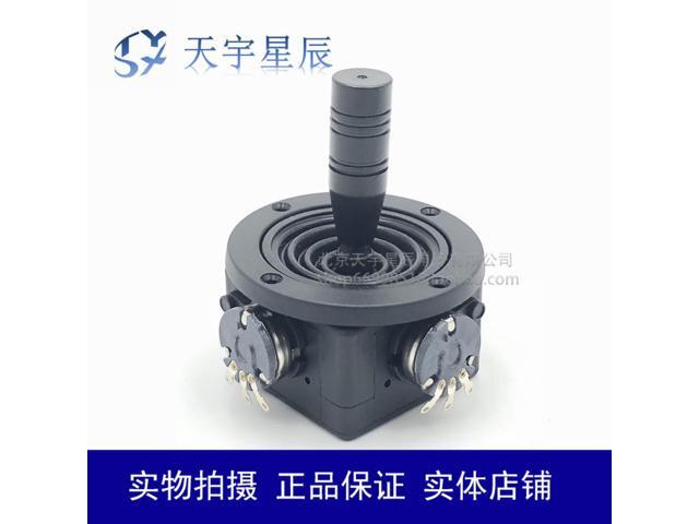 Two-dimensional Joystick T204B1-M2 Two-dimensional PTZ Control Keyboard ...