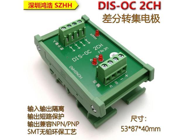 DIS-OC 2CH Differential Conversion Collector Encoder Signal Conversion ...