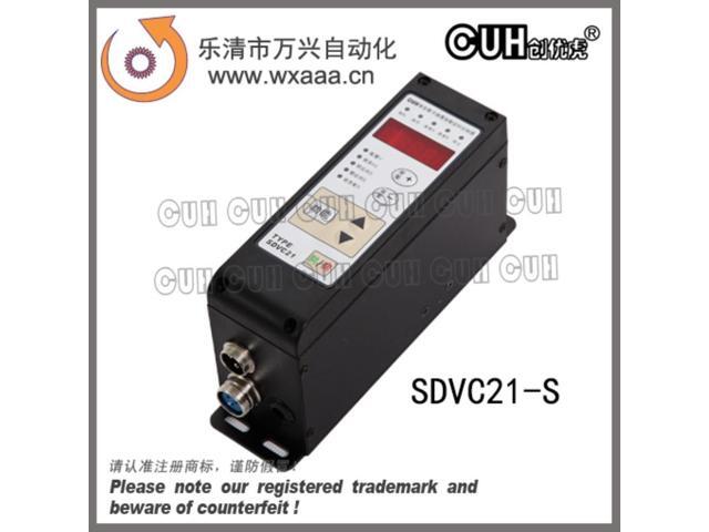 CUH SDVC21-S Digital Pressure Regulating Vibration Feeding Controller ...
