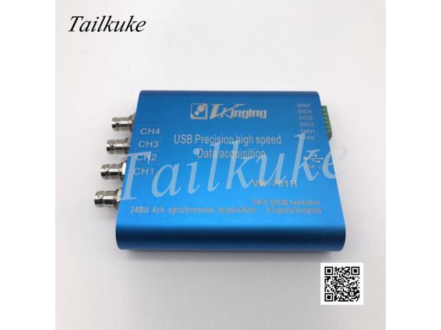 VK701H 24-bit Isolated USB Data Acquisition Card Microvolt Precision ...