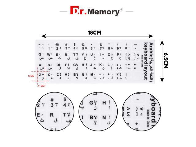 Arabic Letters Keyboard Stickers For Notebook Computer Desktop Keyboard ...