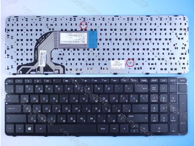 15-N Russian Laptop keyboard for hp pavilion 15-e 15-T 15-e087sr e052sr ...