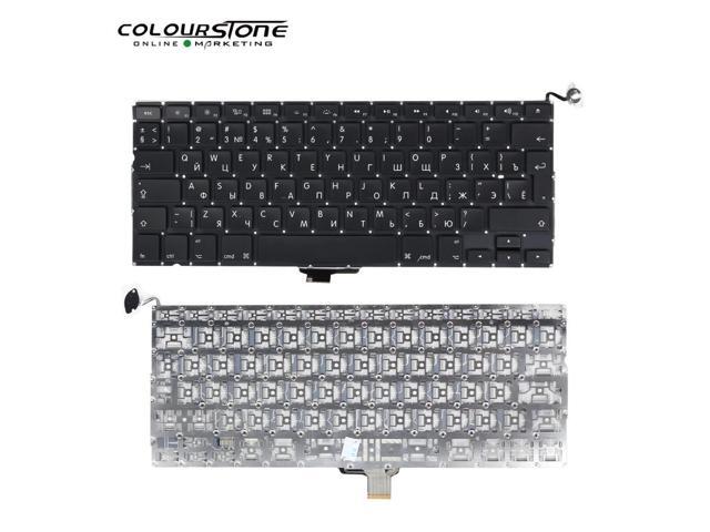 A1278 RU Keyboard For Apple Macbook A1278 MC700 MB990 MC374 MB466 ...