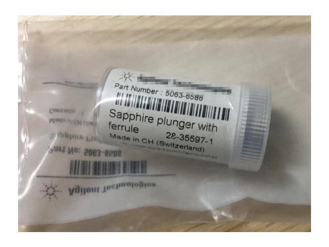 working Sapphire Pistion 5063-6586 - Newegg.com