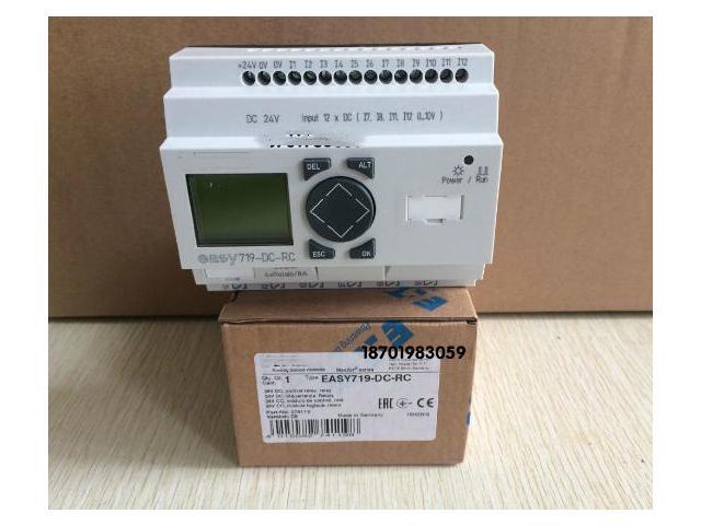 working relay EASY512-DC-RC - Newegg.com