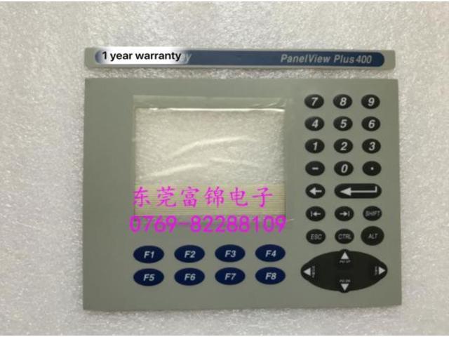 PanelView Plus 400 2711P-K4M20A8 touch, - Newegg.com