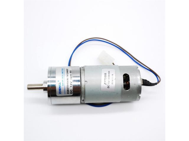 ZGB37 DC motor 12V80 turn 555 geared motor PWM speed regulation ...