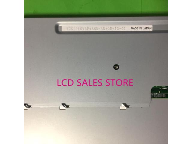 TCG121SVLP*ANN 12.1 INCH LED BACKLIGHT INDUSTRIAL MONITOR DISPLAY ...