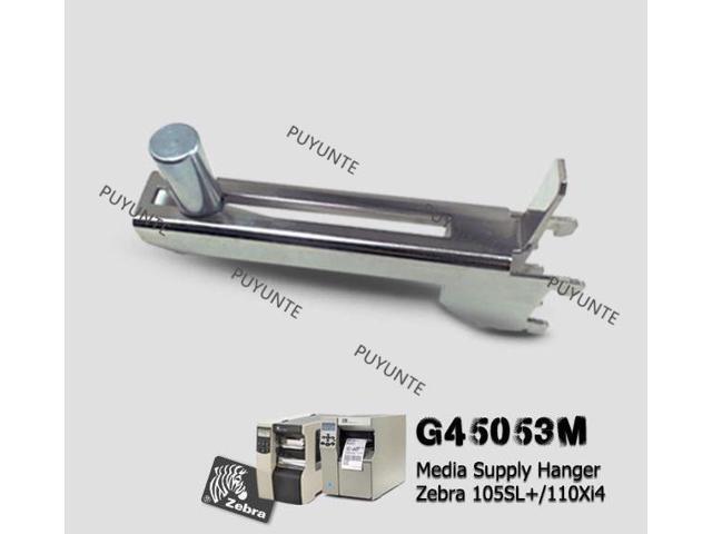 Media Supply Hanger Zebra 110Xi4 / 105SL Plus 105sl+ G45053M - Newegg.com