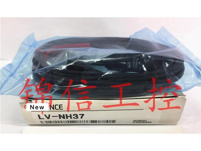 laser detection head LV-NH37 - Newegg.com