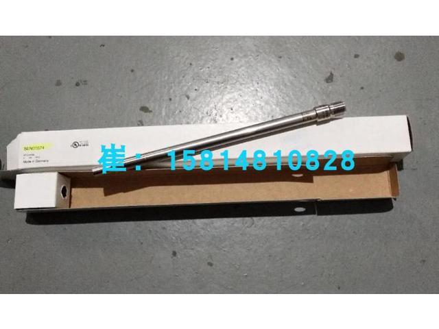 in box SEN01674 - Newegg.com