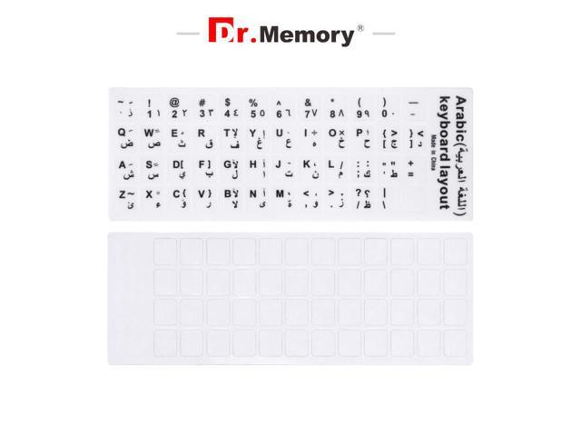 Arabic Letters Keyboard Stickers For Notebook Computer Desktop Keyboard ...