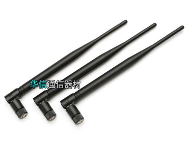 2pcs 433MHz wireless glue stick module 5dbi high gain fold ...
