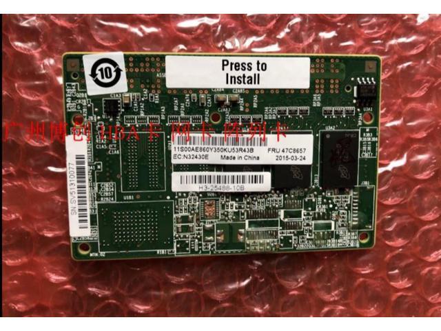 47C8657 ServeRAID M5200 Series 1GB Cache/RAID 5 no backup Upgrade RAID ...