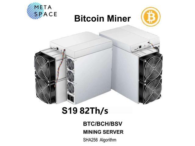 Bitmain S19 82TH/S Bitcoin Miner Antminer S19 82T With Power Supply Most Profitable Mining SHA ...