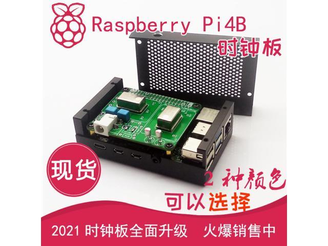 Raspberry Pi 4th Generation B Development Board Raspberry Pi 4B DIY Modification Motherboard ...
