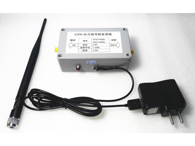 Indoor GPS Signal Repeater Amplifier Transfer L1 BD2 Full Kit 15M ...