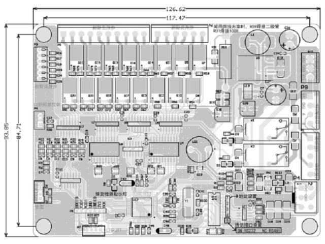 Vending Machine Accessories Main Board Vending Machine Cargo Lane Drive ...
