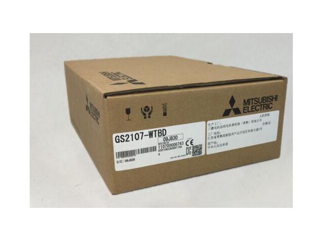 DHL GS2107-WTBD with one year warranty - Newegg.com