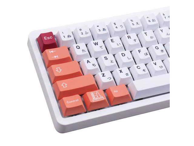 Hyekit PBT Keycaps, 143 Keys Liftoff Keycaps Dye-Sublimation 6.25u 7u ...