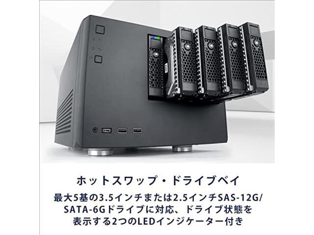Silver Stone CS351 Hot Swap Small NAS M-ATX Compatible PC Case SST ...