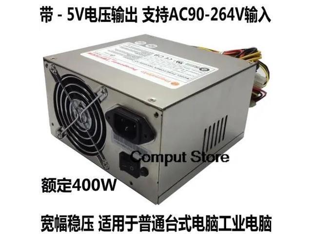 Refurbished: For 400W Industrial Computer Desktop Computer 500W - Newegg.com